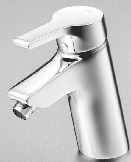 Ideal Standard Active Basin Mixer With Pop Up Waste